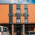 Fabrika (Krasnoarmeyskaya Street No:9), otel  Roslavl'dan