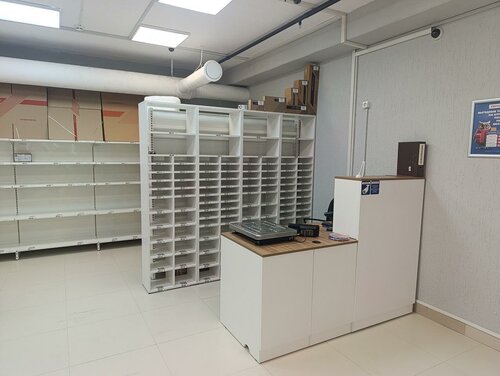 Postahane, ptt Европочта, Smarhon, foto