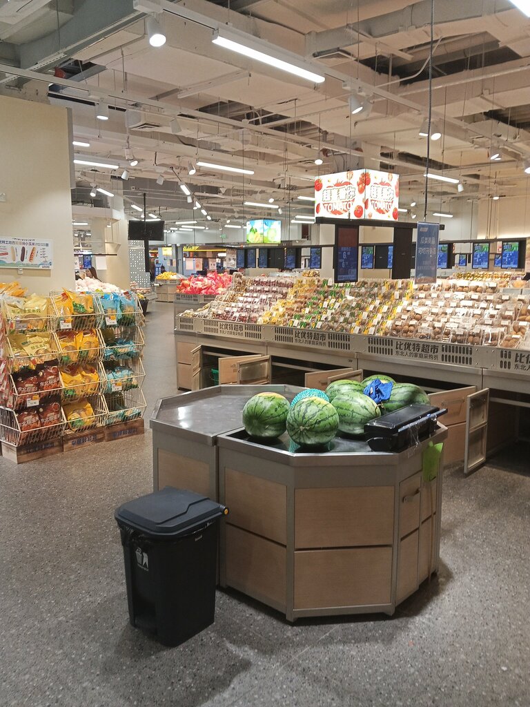 Alışveriş merkezleri Wanda Plaza, Chan'chun, foto