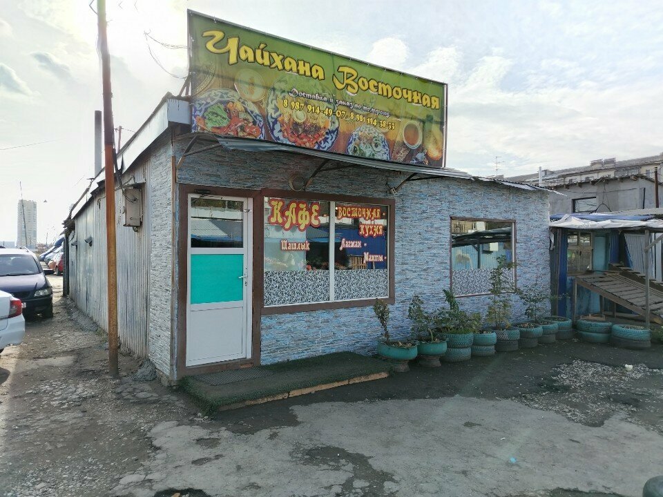 Kafe Кучкак, Samara, foto