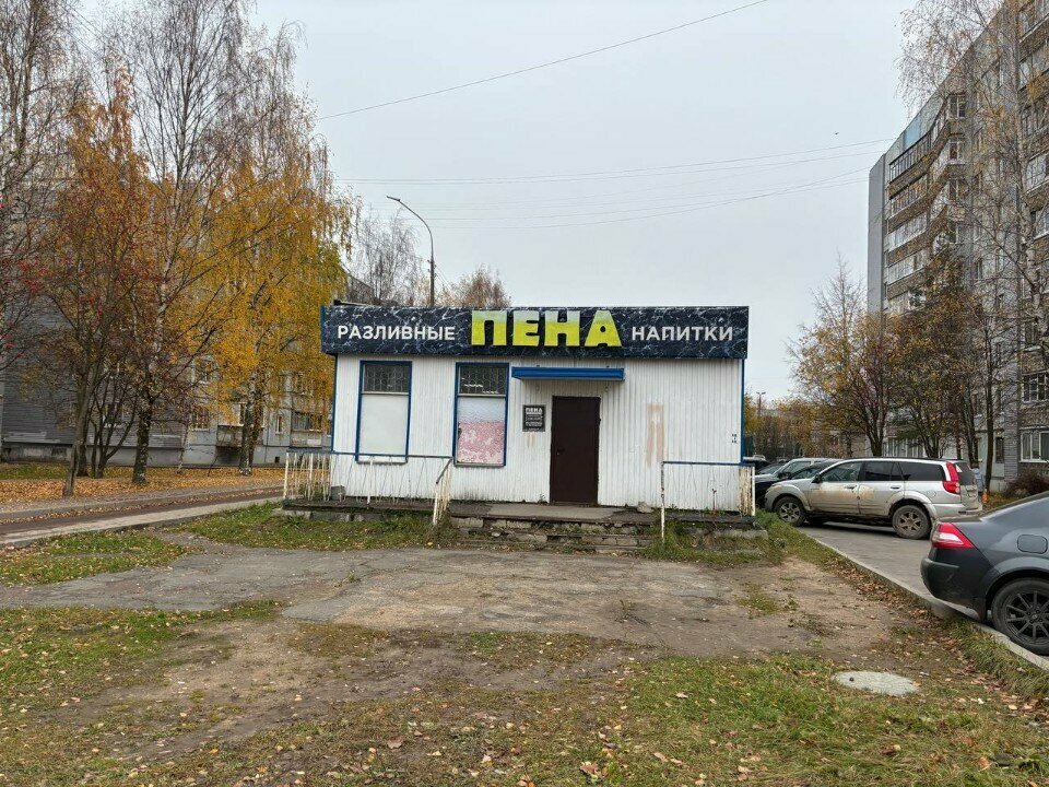 Bar Пена, Vologda, foto