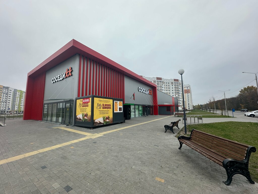 ATM'ler Сбер Банк, банкомат, Gomel, foto