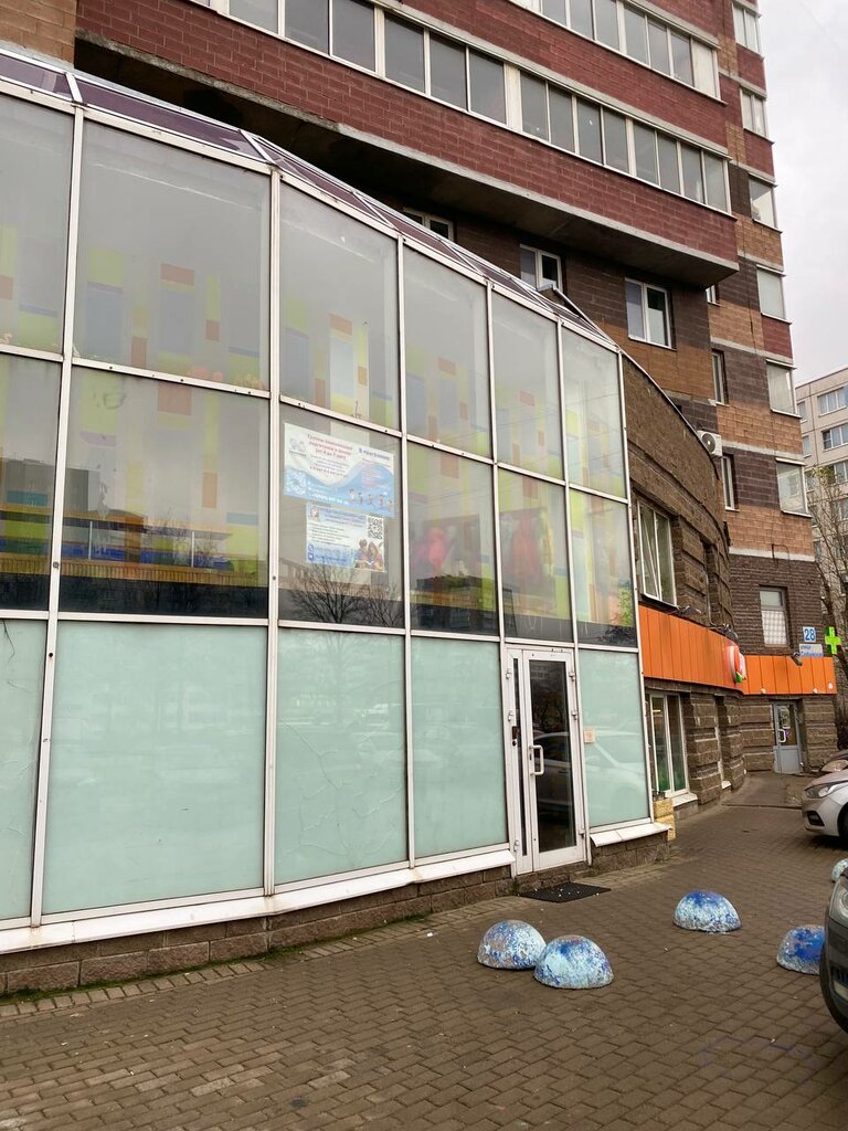 Eğitim merkezleri Сфера, Saint‑Petersburg, foto