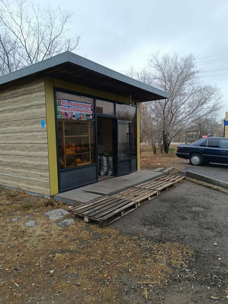 Manavlar Vegetables and fruits, Astana, foto