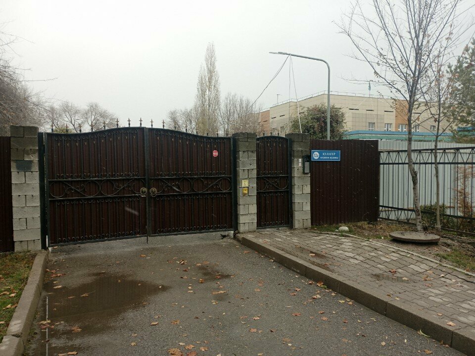 Oyun alanı Playground, Almatı, foto