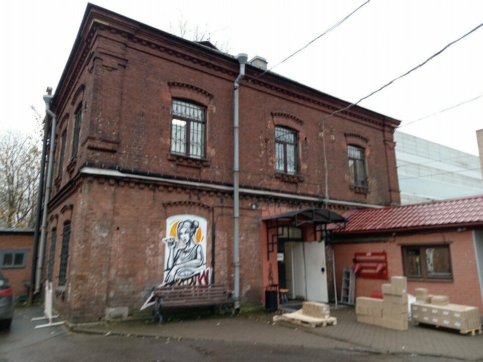 Uzman hizmetleri Мастер мехенди, Saint‑Petersburg, foto