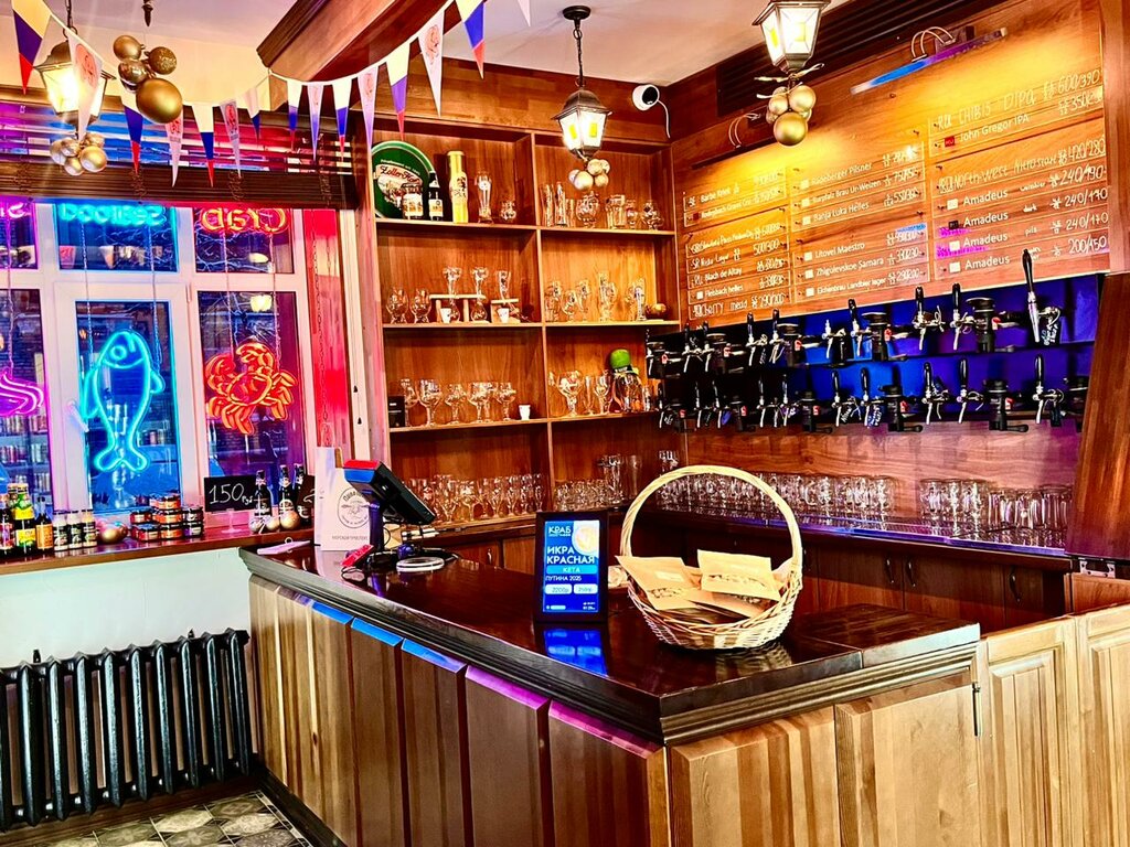 Bar ПивоТека, Novosibirsk, foto