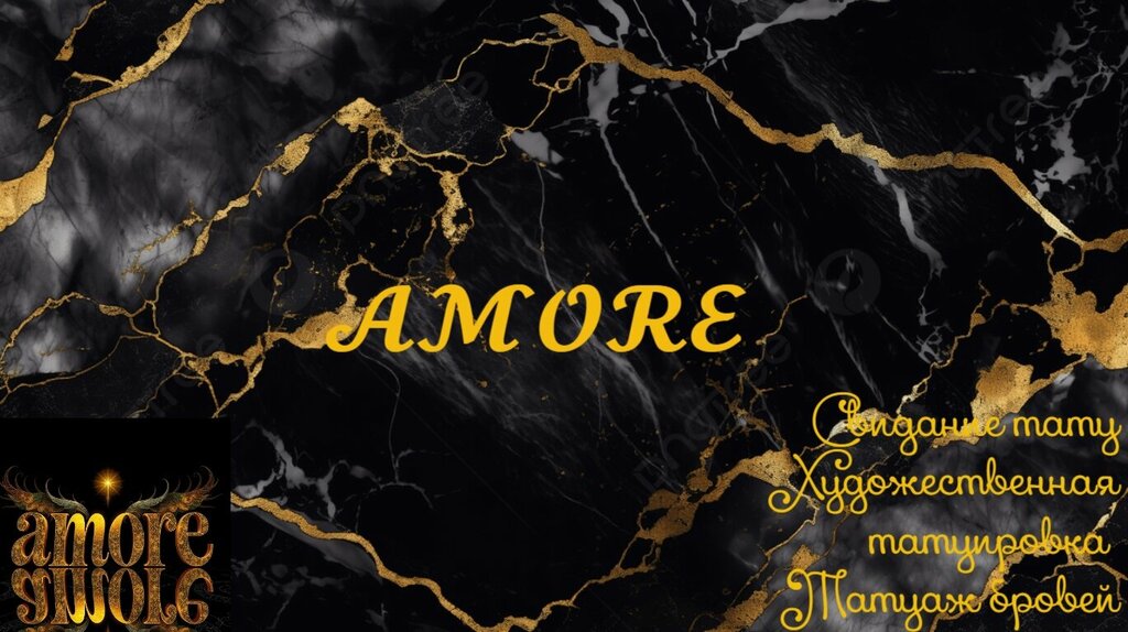 Dövmeciler Amore, Omsk, foto