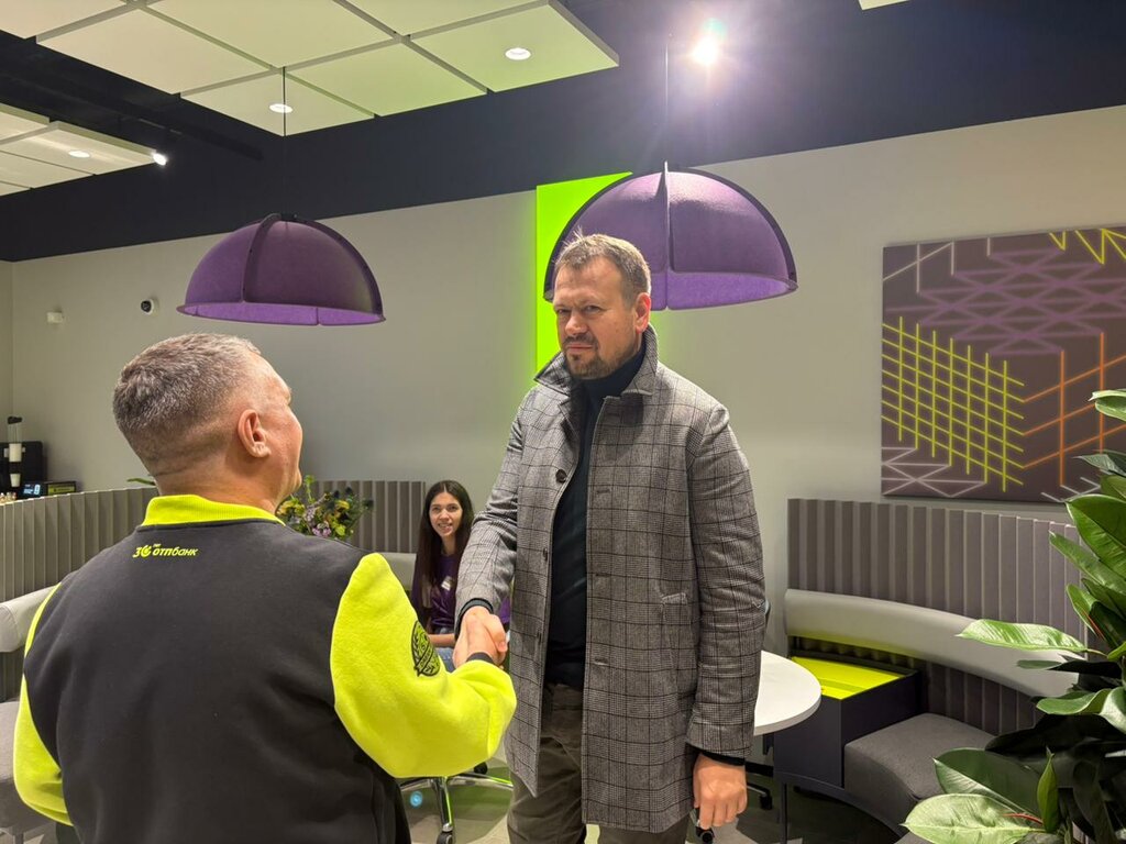 Banka OTP Bank, Moskova, foto