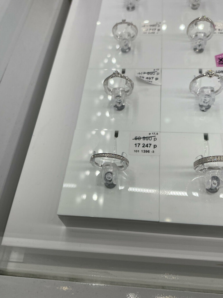 Kuyumcular Sokolov, Moskova, foto