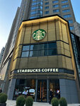 Starbucks Reserve (Guanghua Road No:1), kahve dükkanları  Beijing'den