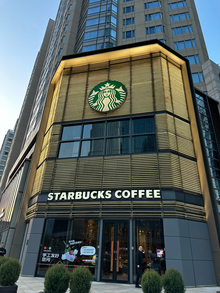 Kahve dükkanları Starbucks Reserve, Beijing, foto