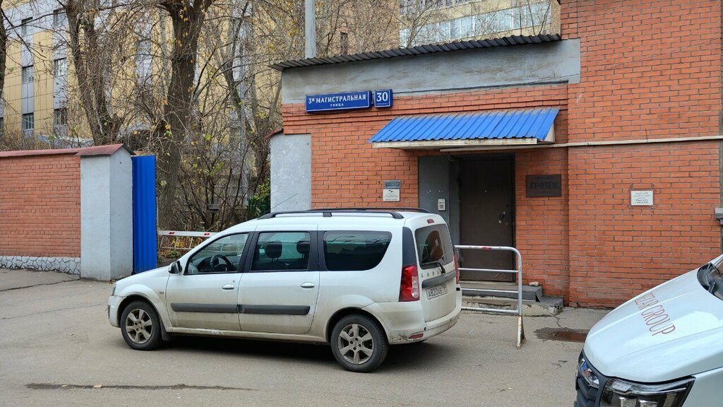 Hediyelik eşya üretimi ve toptan satışı Pq-company, Moskova, foto