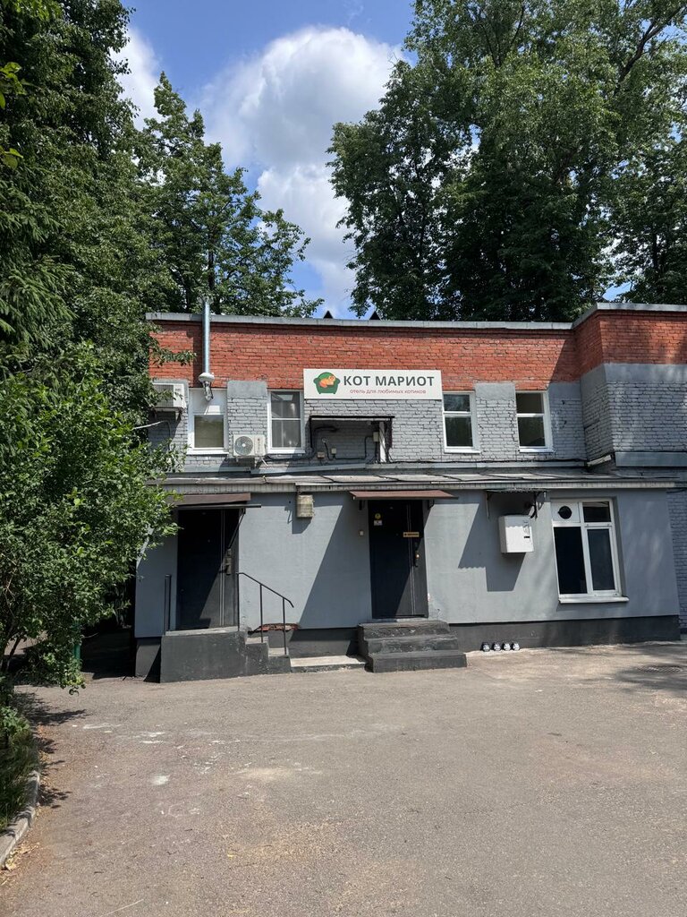 Pet otel KotMariot, Moskova, foto