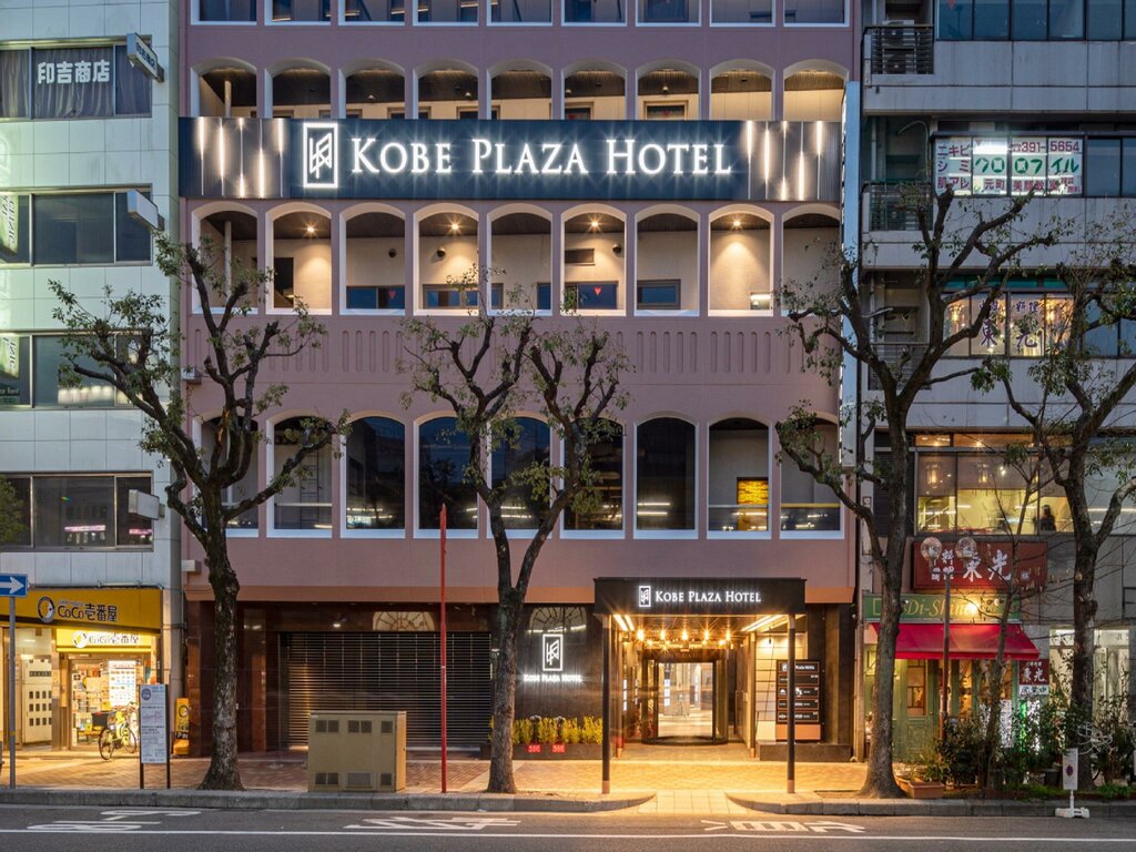 Otel Kobe Plaza Hotel, Kobe, foto