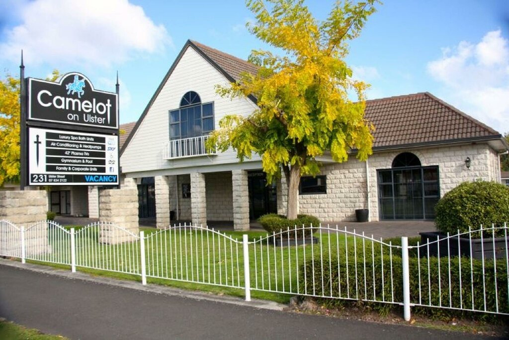 Otel Camelot Motor Inn, Hamilton, foto