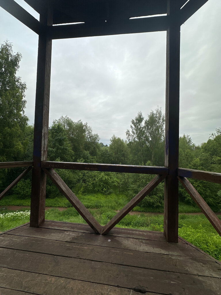 Çardak Беседка, Moskova, foto