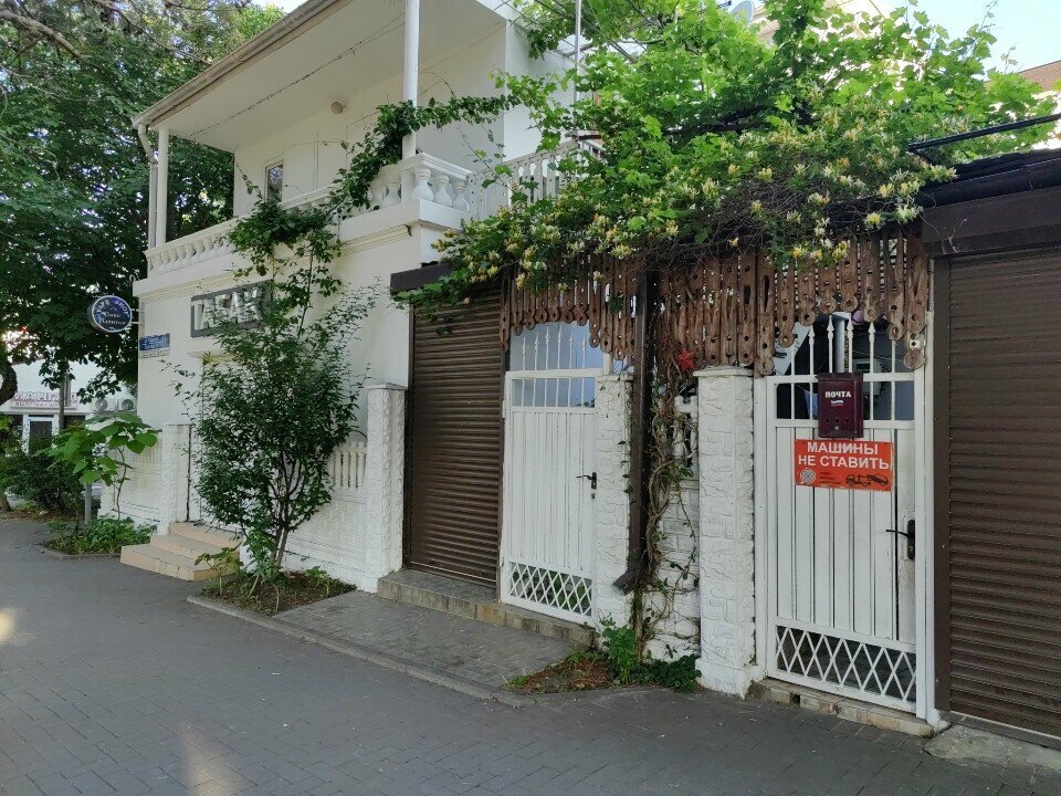 Kuaförler Плетение Афрокосичек Афроамериканцы, Gelencik, foto