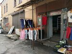 Продукты (Sadovaya Street No:28-30к20), market  Saint‑Petersburg'dan