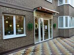 Beauty & cosmetology (ulitsa im. Geroya Yatskova I.V. No:19), güzellik salonu  Krasnodar'dan