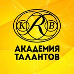 Krb Talent Academy (3rd Yamskogo Polya Street No:9), müzik okulları ve konservatuarlar  Moskova'dan