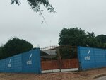 Entel (Santa Cruz de la Sierra, Distrito Municipal 8, Subdistrito 158), cep telefonu ve aksesuarları satış mağazaları  Santa‑Krus'tan