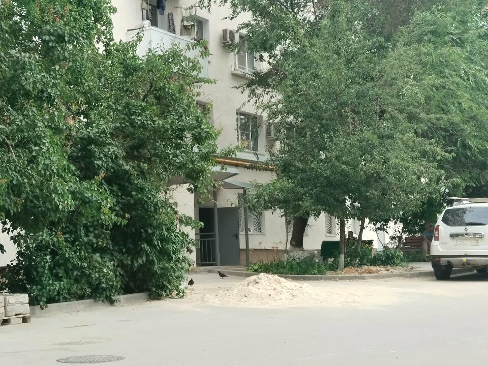 Yönetim ofisi Сигма-Юг, Volgograd, foto
