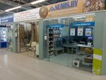 Альбомы для Монет (Umanskaja Street No:54), hobi, elişi için ürünler  Minsk'ten