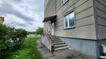 Логопед (Uladzislava Syrakomli Street No:18), konuşma terapistleri  Minsk'ten