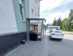 Сочи (Geroya Ryabtseva Street No:34А), bar  Nijni Novgorod'dan
