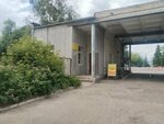 Егор (Baguckaga Street No:2/1), elektroteknik ürün ve ekipman firmaları  Grodno'dan