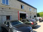 Elit Servis (Silikatnaya ulitsa No:18), otomobil servisi  Barnaul'dan