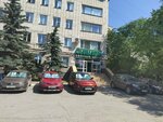 Beauty studio (ulitsa Ordzhonikidze No:48), güzellik salonu  Omsk'tan