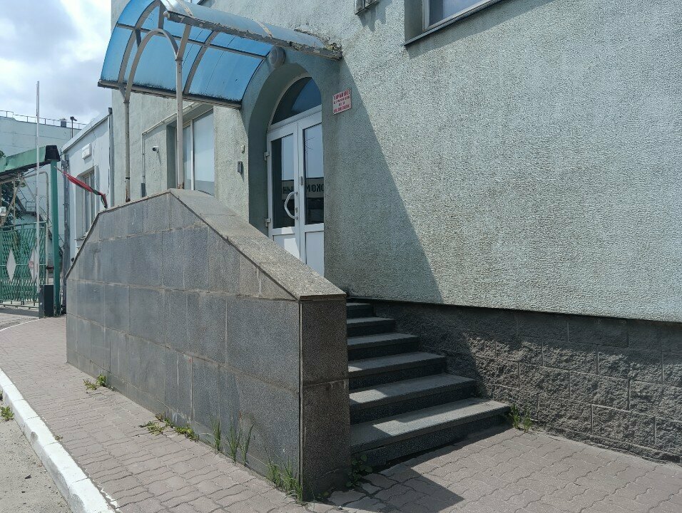 Sanayi kuruluşu Zavod Pustotnykh Izdely Minskzhelezobeton, Minsk, foto