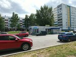 Незабудка (No:47/02А, 47-y kompleks), çiçekçiler  Naberejniye Çelny'den (Yar Çallı'dan)