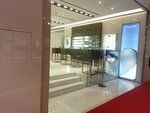 Мультибренд очки (Petrovka Street No:2), optik  Moskova'dan
