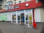 Яндекс Маркет (Komsomolskaya Street No:85), parsel otomatı  Orenburg'dan