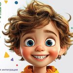 Лучики (ulitsa Starateley No:8), çocuk ıslah merkezi  Beriozovski'den