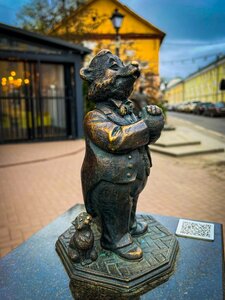 Tiny Bear Opera Singer (Trefoleva Street No:25), turistik yerler  Yaroslavl'dan