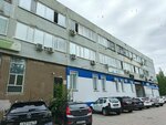 Мега-Пропуск (Ulyanovskiy Avenue No:10), danışmanlık hizmetleri  Ulyanovsk'tan