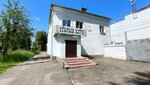 Старый клуб (Baltiyskaya Street No:7/23, rayon Dyadkovo), kafe  Yaroslavl'dan