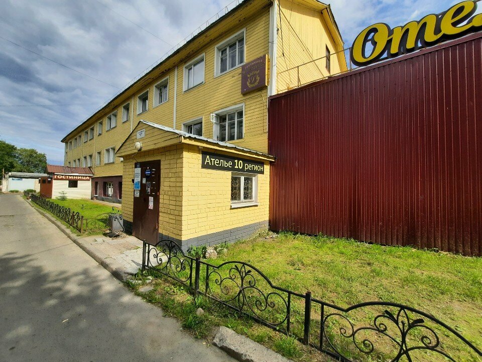 Nakliye firmaları Akvastar, Petrozavodsk, foto