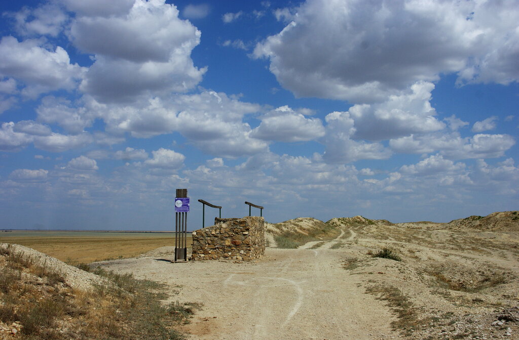 Çardak Gazebo, Volgogradskaya oblastı, foto