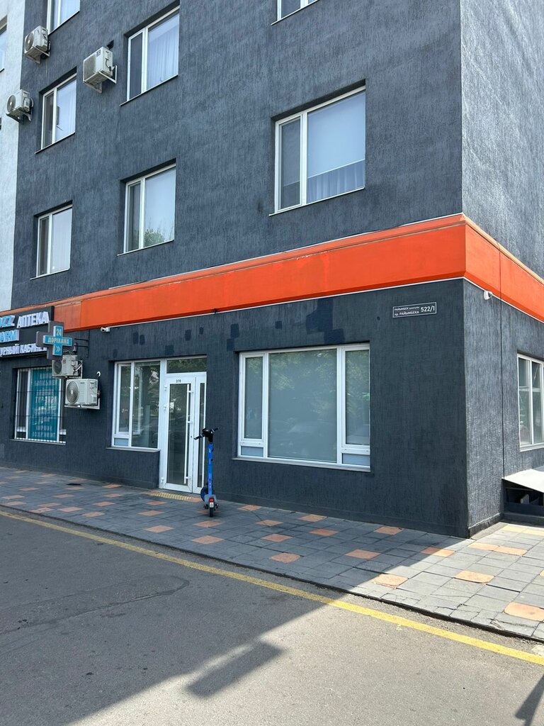 Özel ağız ve diş sağlığı klinikleri ve muayenehaneleri Azia Dent, Almatı, foto