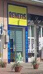 Benefis uz (Small Ring Road No:62, Shaykhantahur District, Kukcha Mahallah), ev temizlik ürünleri  Taşkent'ten