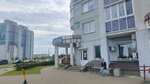 Ваш надежный партнер (Prytyckaga Street No:158), muhasebeciler  Minsk'ten
