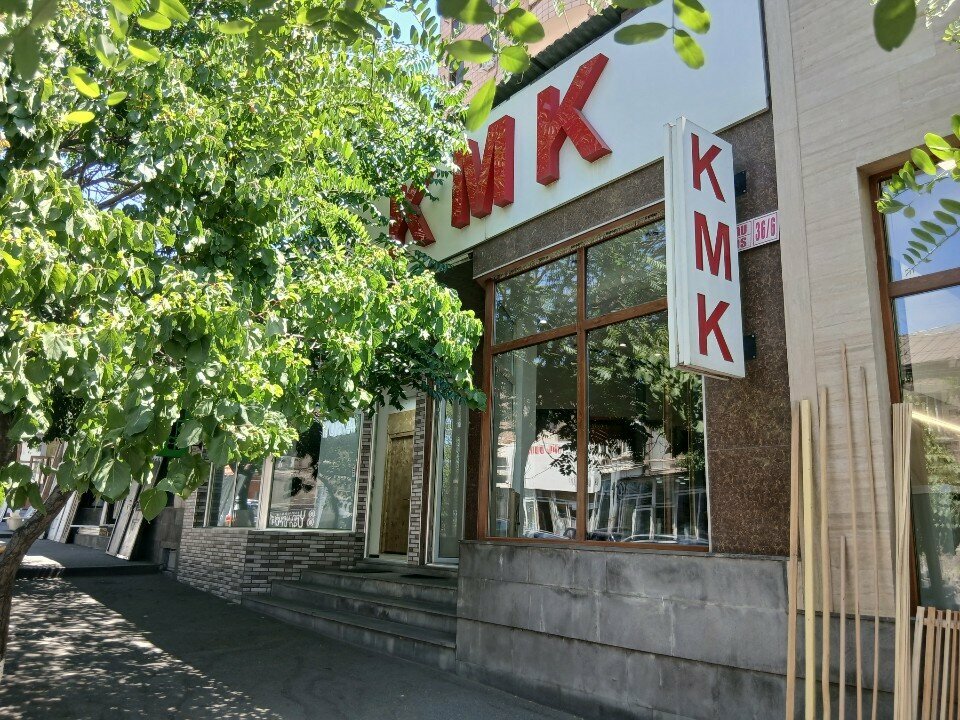 Kapılar Kmk doors, Erivan, foto