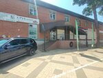 Торговый дом Стимул (Novorossijskaya Street No:172), mobilya aksesuar ve parçaları  Krasnodar'dan