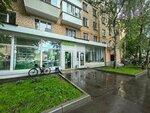 Контейнер для батареек (Flotskaya Street No:46, Moscow), geri dönüşüm maddeleri  Moskova'dan