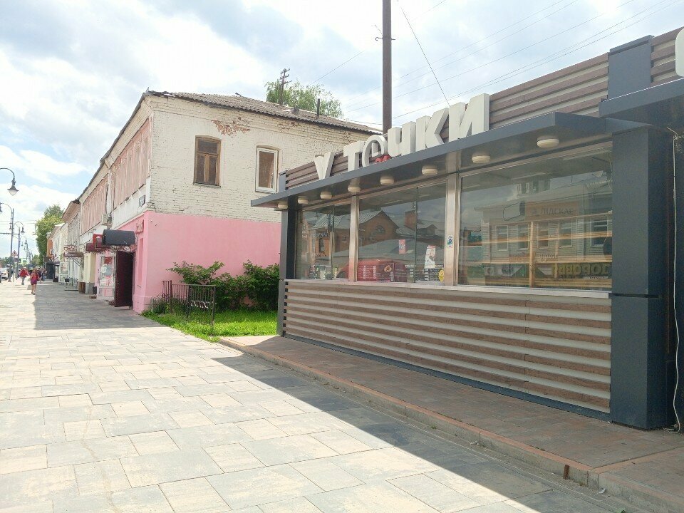 Kafe У точки, Yegoryevsk, foto